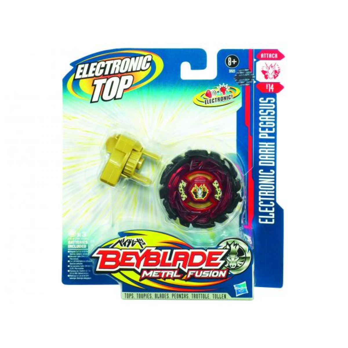 Hasbro 19498_31962 - BEYBLADE Elektronický kotouč Electronic Rock Wolf ...